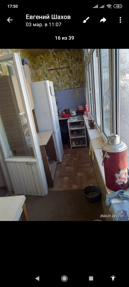 Квартира кредитсиз продажа