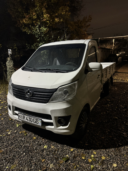 Changan 2018 yil
