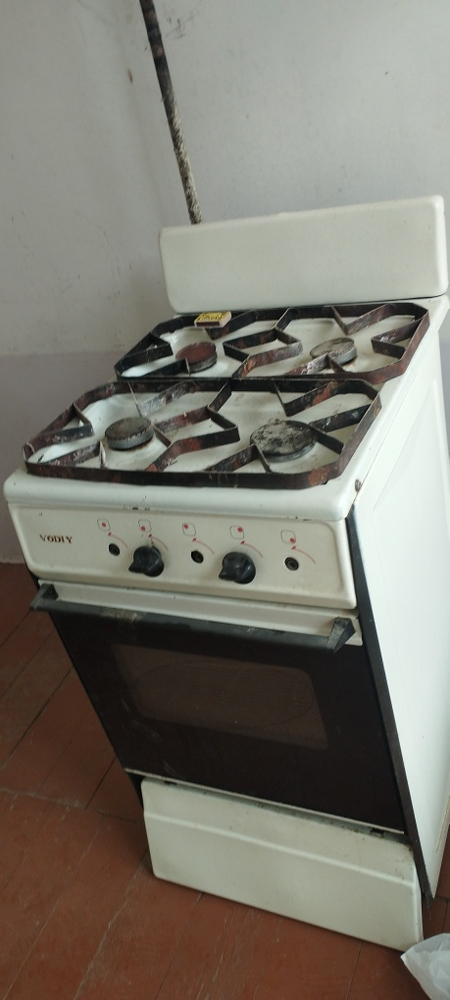 Gas pilita sotiladi