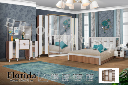 Mebel kredit 2662 nasiya savdo