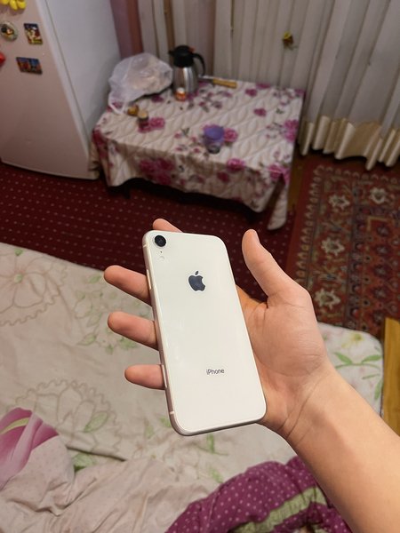 Iphone xr srocna narx boliwi