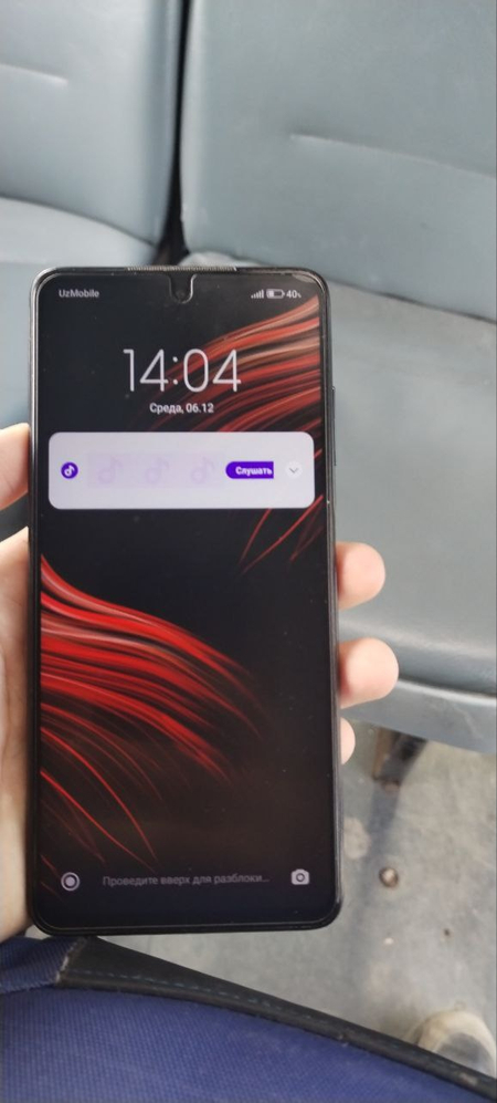 Продам POCO X3 PRO