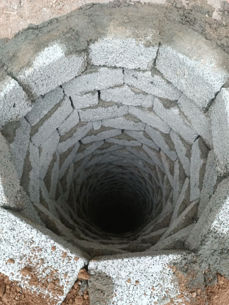 Urachi transhiya
