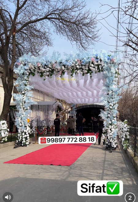 Afarmlenya baner tortip beramiz ofarmlenya офармленя to’y bezak