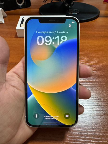 iPhone 12 128 gb white