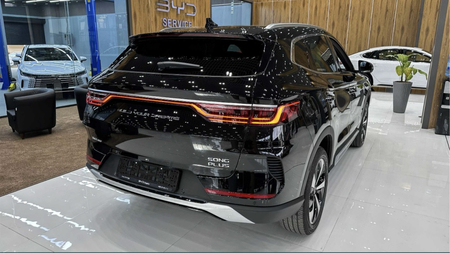 BYD song Plus DM-i , Срочно !