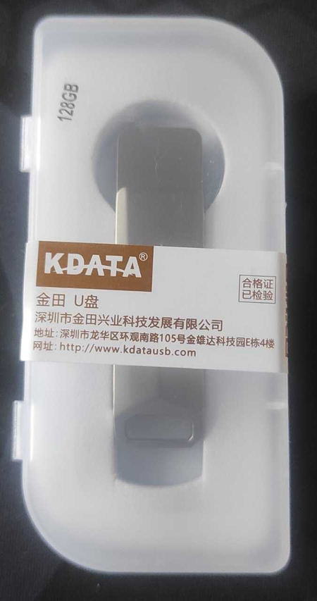 KDATA 128GB fleshka 200mbli tezkor o'tkazma