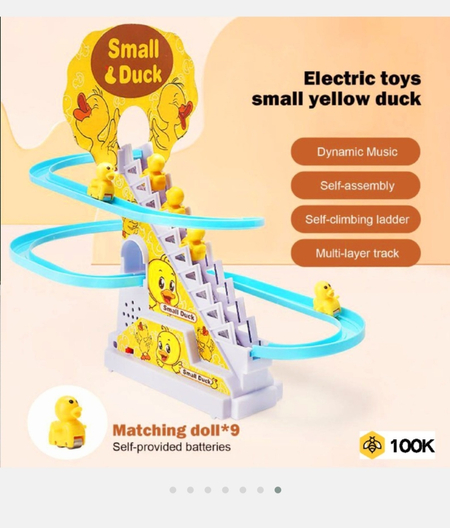 Детский игрушки  
