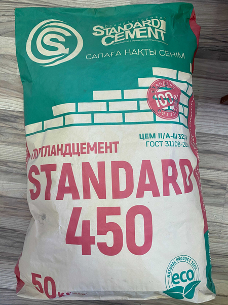 Цемент | Sement | Cement | от официального дистрибьютора! | SM-83