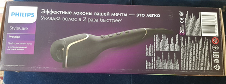 Упримитель волос