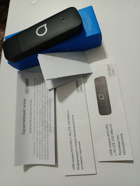 Orginal alcatel linkkey USB modem
