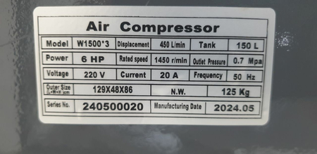 Компрессор Kompressor