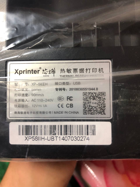 Printer sotiladi