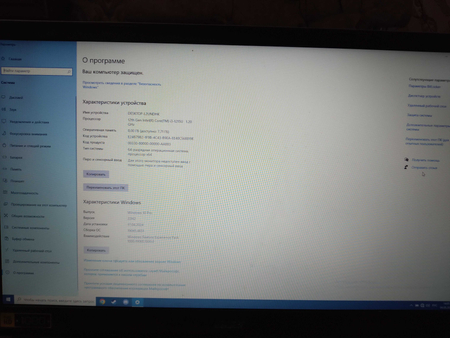 Ноутбук core i3-1215u новый