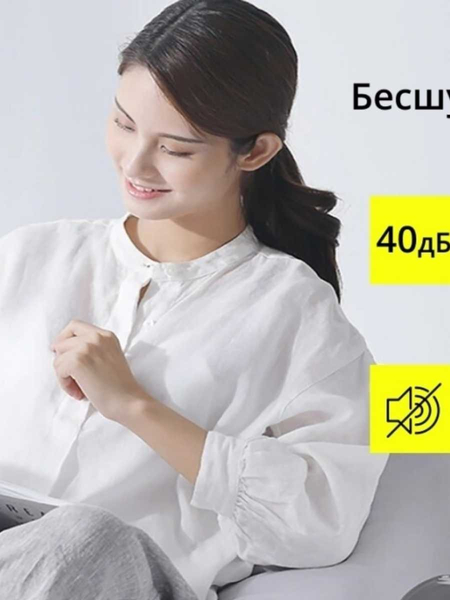 Xiaomi Увлажнитель воздуха Deerma DEM-F323W