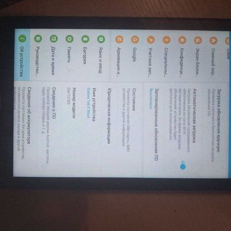 Продается Samsung Galaxy Tab E Black