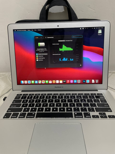 Mac book air 300$ taqalgani