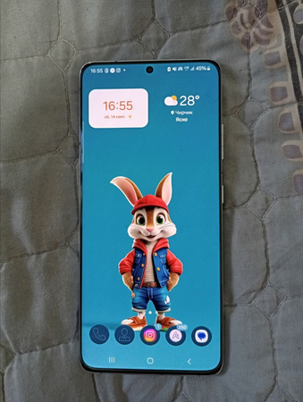 Samsung s 21 ultra 5g