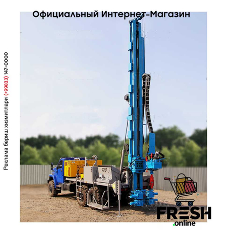 Буровая установка УРБ-174 применяется при структурно-поисковом бурении