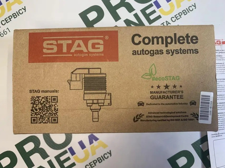 Газовые форсунки Stag 01