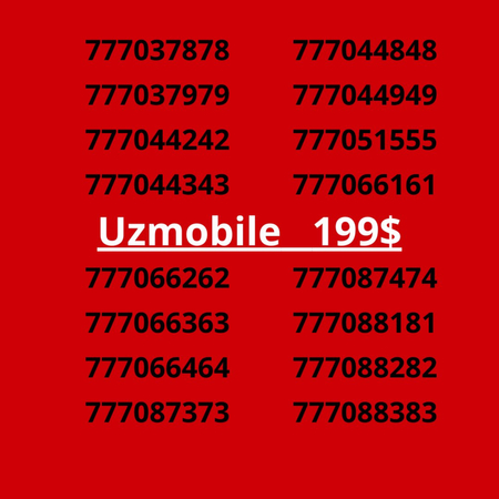 Красивые номера, сим карты Uzmobile
