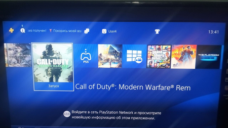 Play Station 4 pro sotiladi