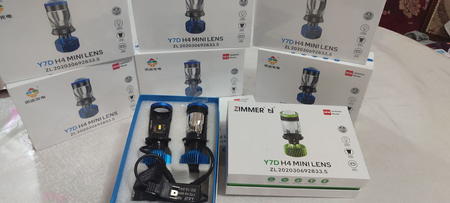 Y7D H4 Mini Lens