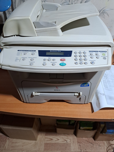 Принтер Xerox  4в1