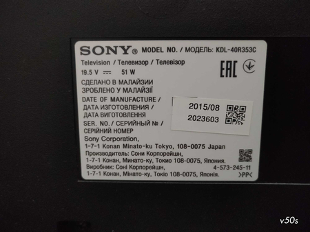 Sony 40r353c малайзия