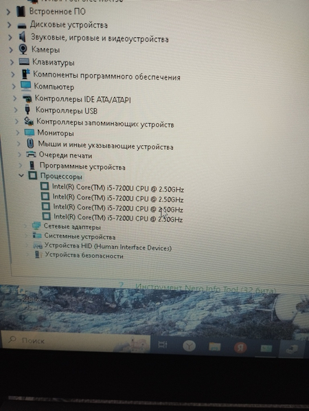 ACER ноутбук срочно продам
