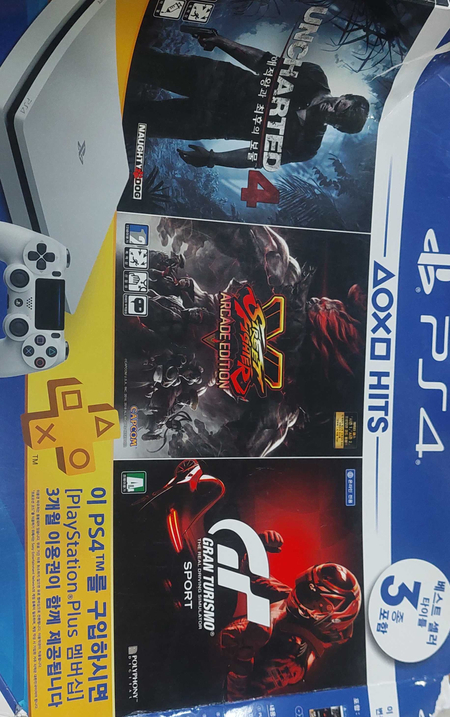 Playstation 4 slim