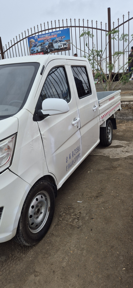 Changan сотилади