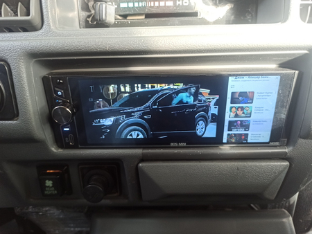 Bos mini manitor