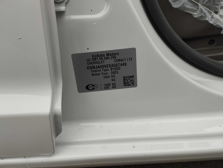 Cobolt full avtomat 2024/2025