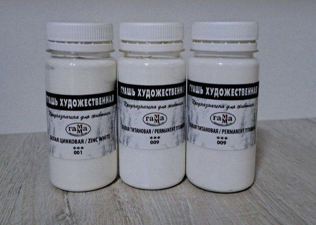 Набор для рисования