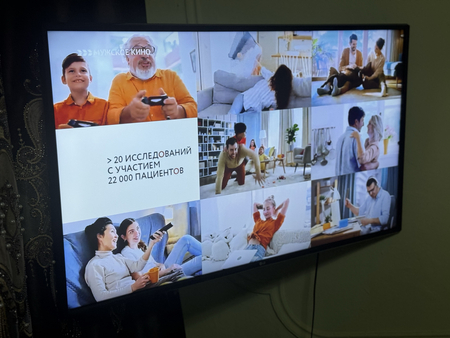 LG 4k smart tv 49