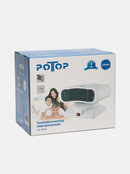 Тепловентилятор Ротор Rotor FH-103A Original