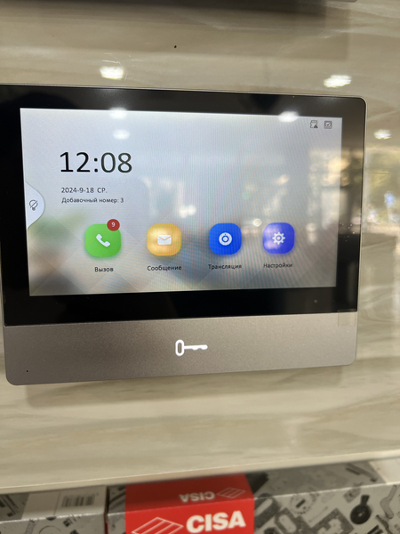 Hikvision ip domofon