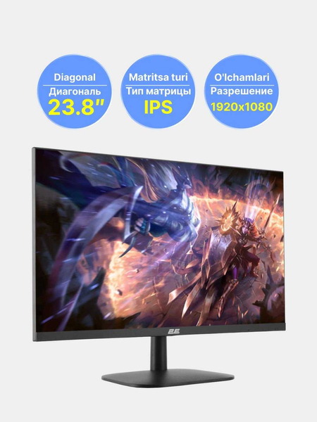 Игровой монитор 2E GAMING G2423B 165 Гц IPS матрица