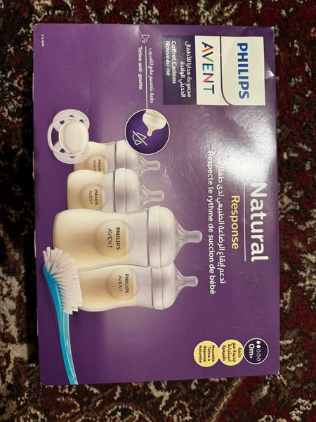 Philips Avent original dokumentlari bor