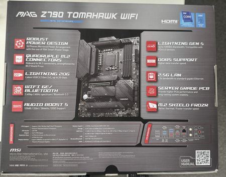 Материнская плата MSI Z790 MAG Wi-Fi
