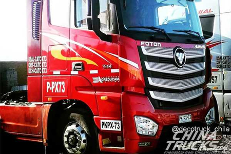 FOTON EAST-A  ТЯГАЧ 4Х2 dizel euro 5  одномостный