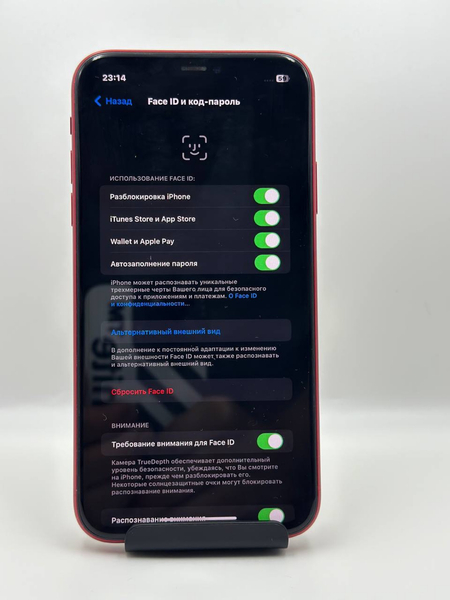 iphone 11  yaxshi telarga obmen bor samsung