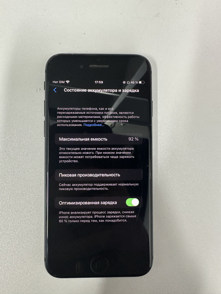 Продаётся iphone 8 black
