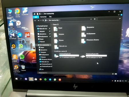 Hp zbook 14u g5 i5
