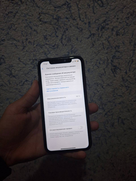 Iphone 11 128gb 185$