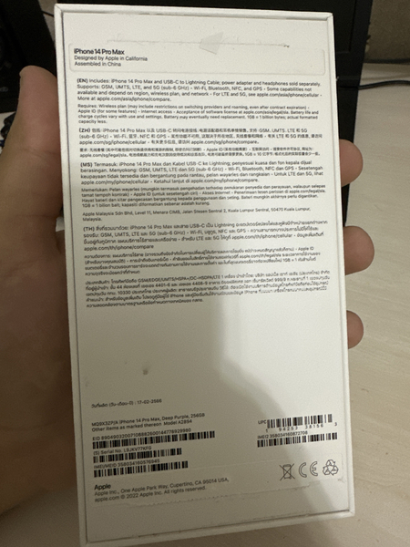 iPhone 14pro max 256 gb sim kartali sotiladi
