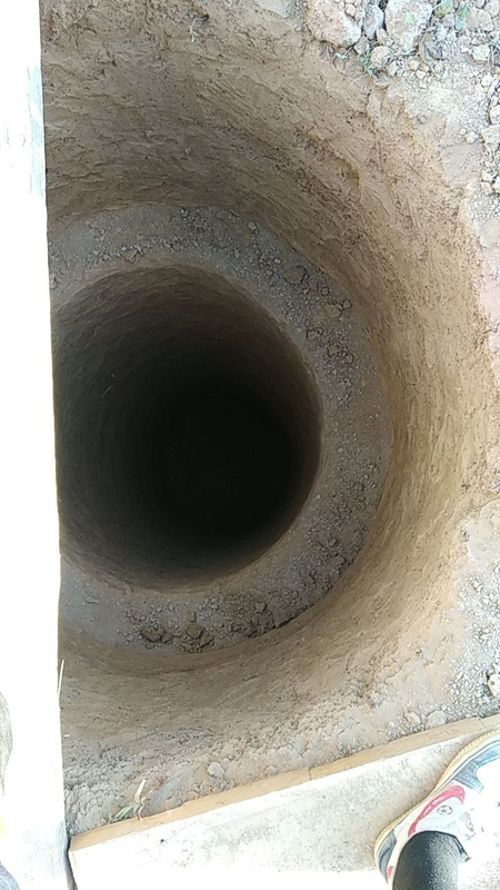 Ura tiransha padval bassen padkob