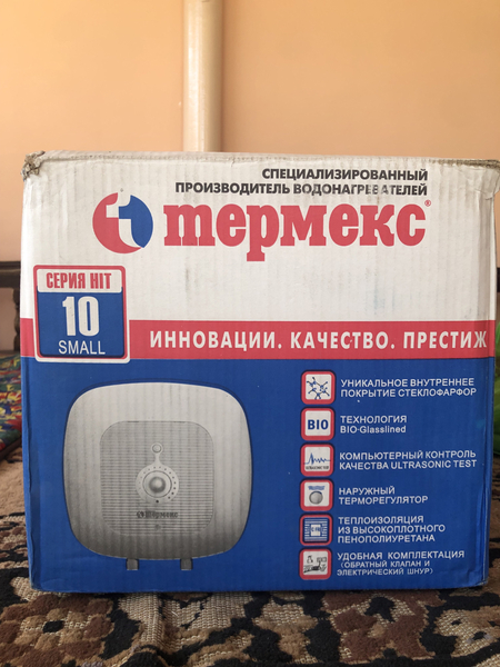 Электрический водонагреватель