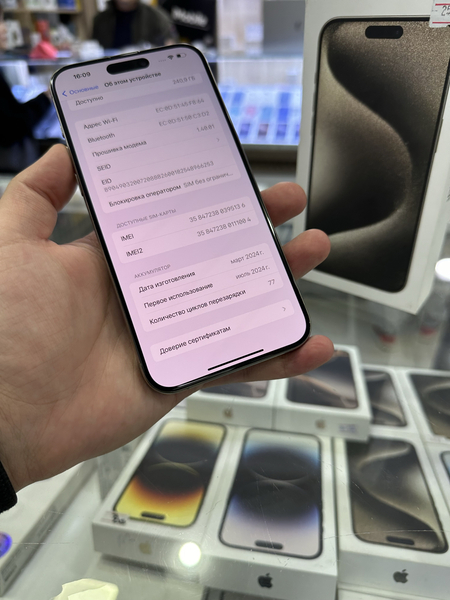 iphone 15pro Max 100% yomks